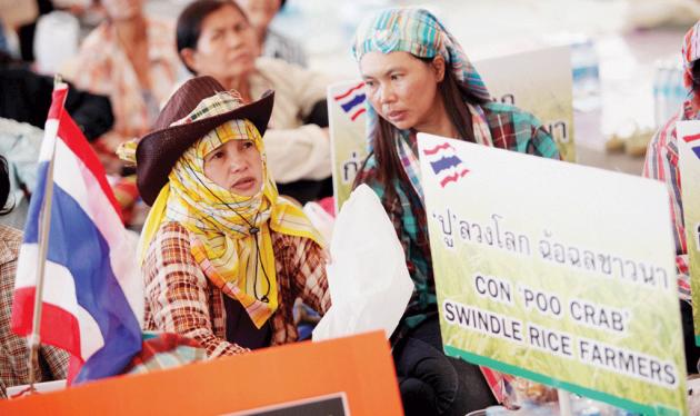 Alert over rice rally