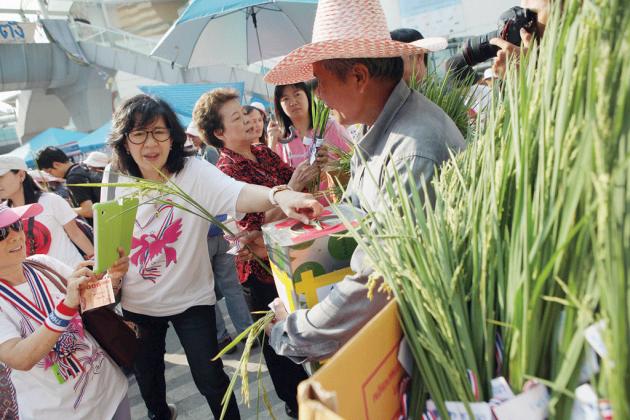 No unity government: Suthep