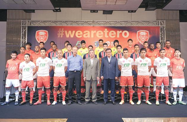 BEC-Tero Sasana gunning for top 5 place in Thai Premier League