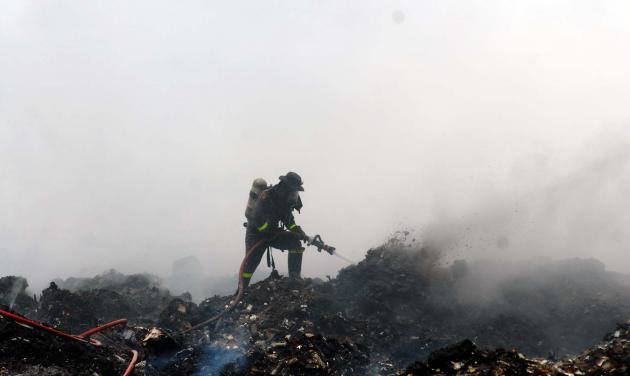 Toxic smog alert near garbage fire