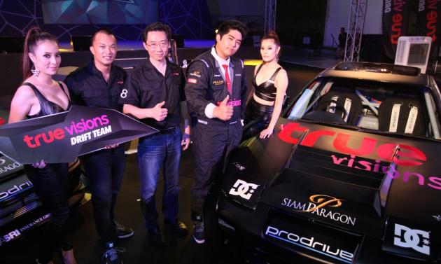 TrueVisions introduces TrueVisions Drift Team