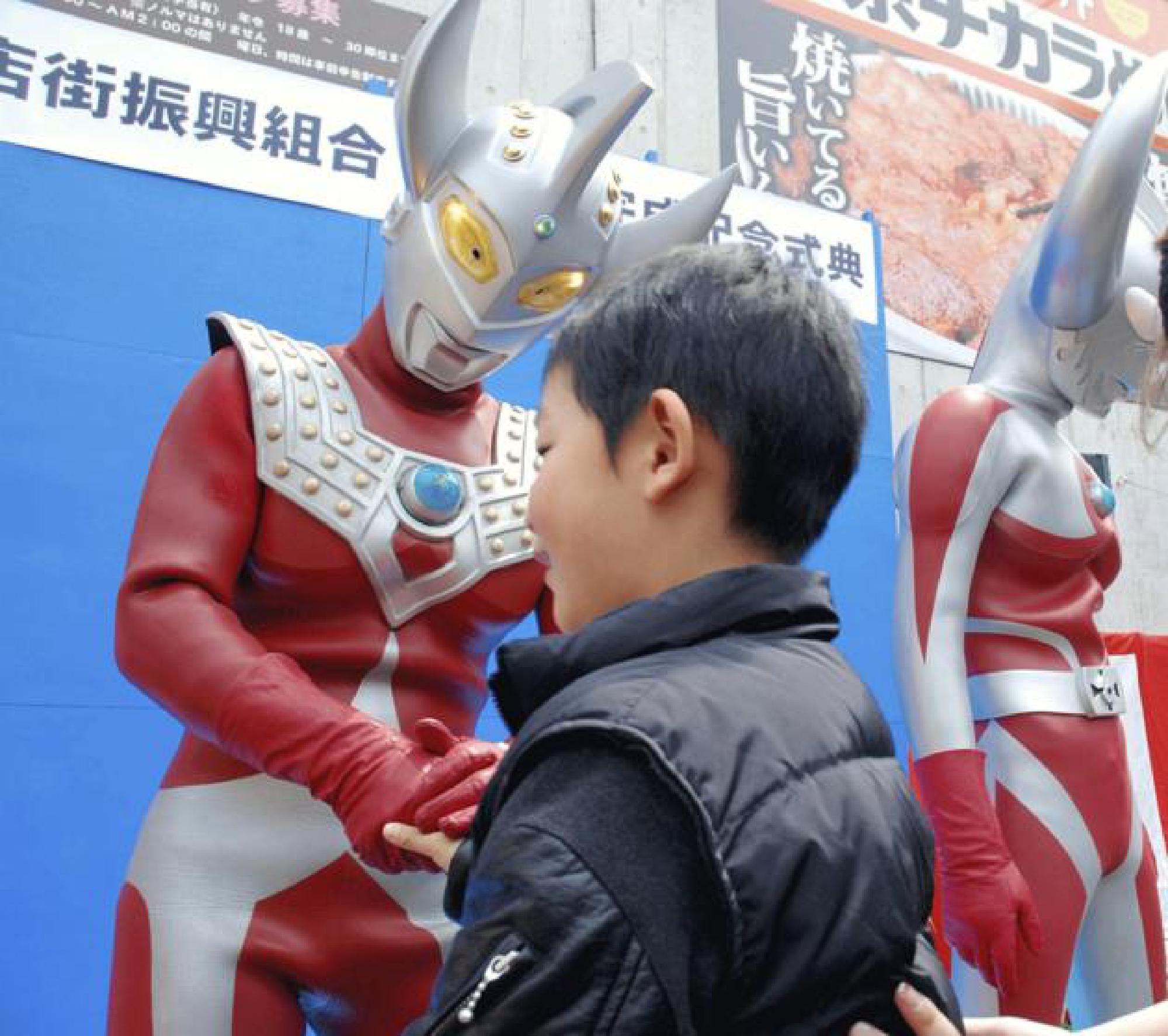 Ultraman Father And Ultraman Mother