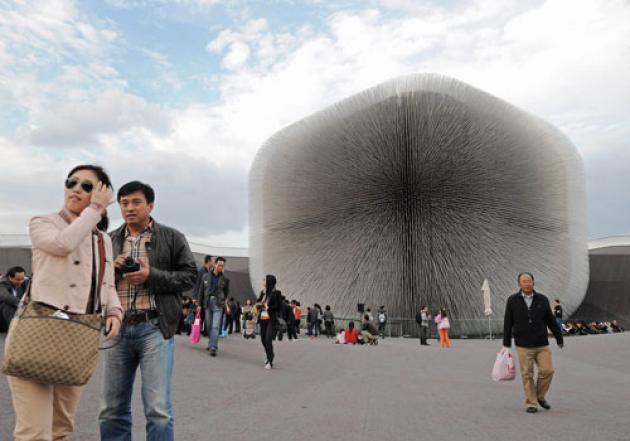 Humanity in three dimensions