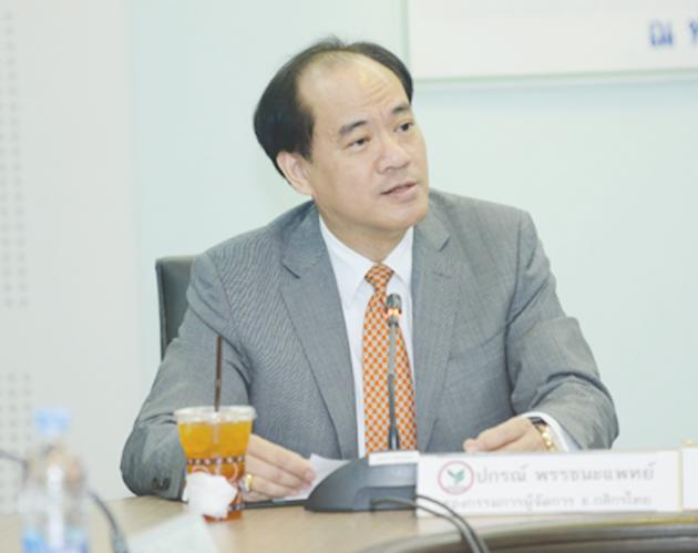 KBank changes tack to sustain retail growth