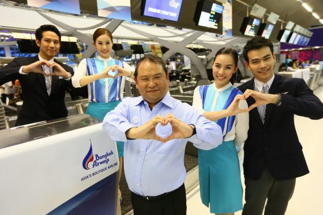 BKK Airways' new image campaign