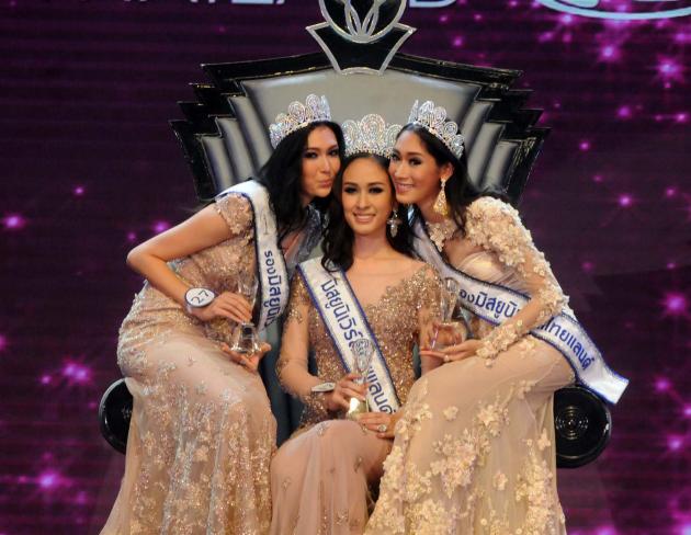 New beauty queen crowned |and this means war!