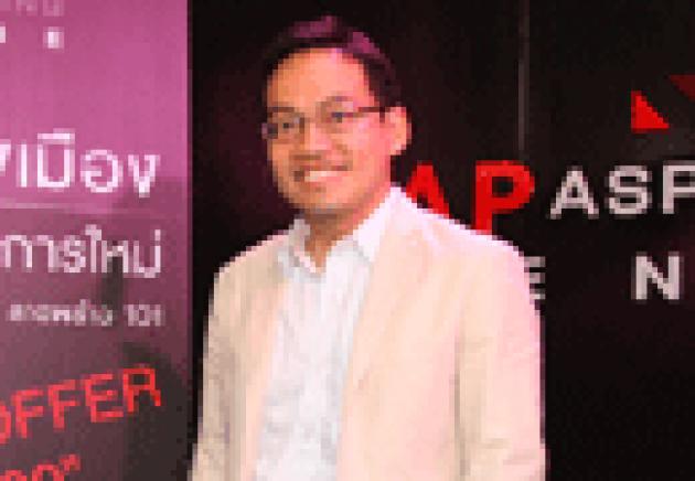 Technology helps contribute to the development of little emperors