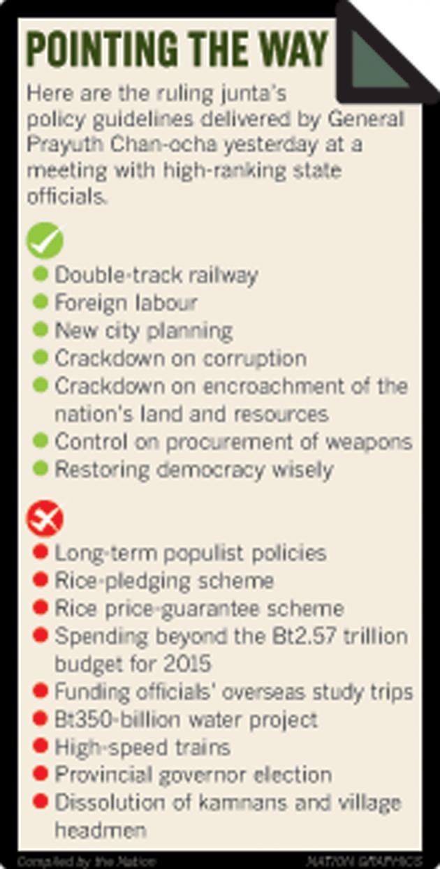 Interim govt by Sept