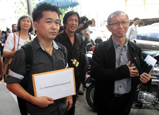 Groups call for new GPO board