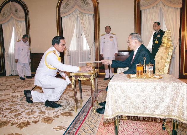 NCPO chief gets full control of security