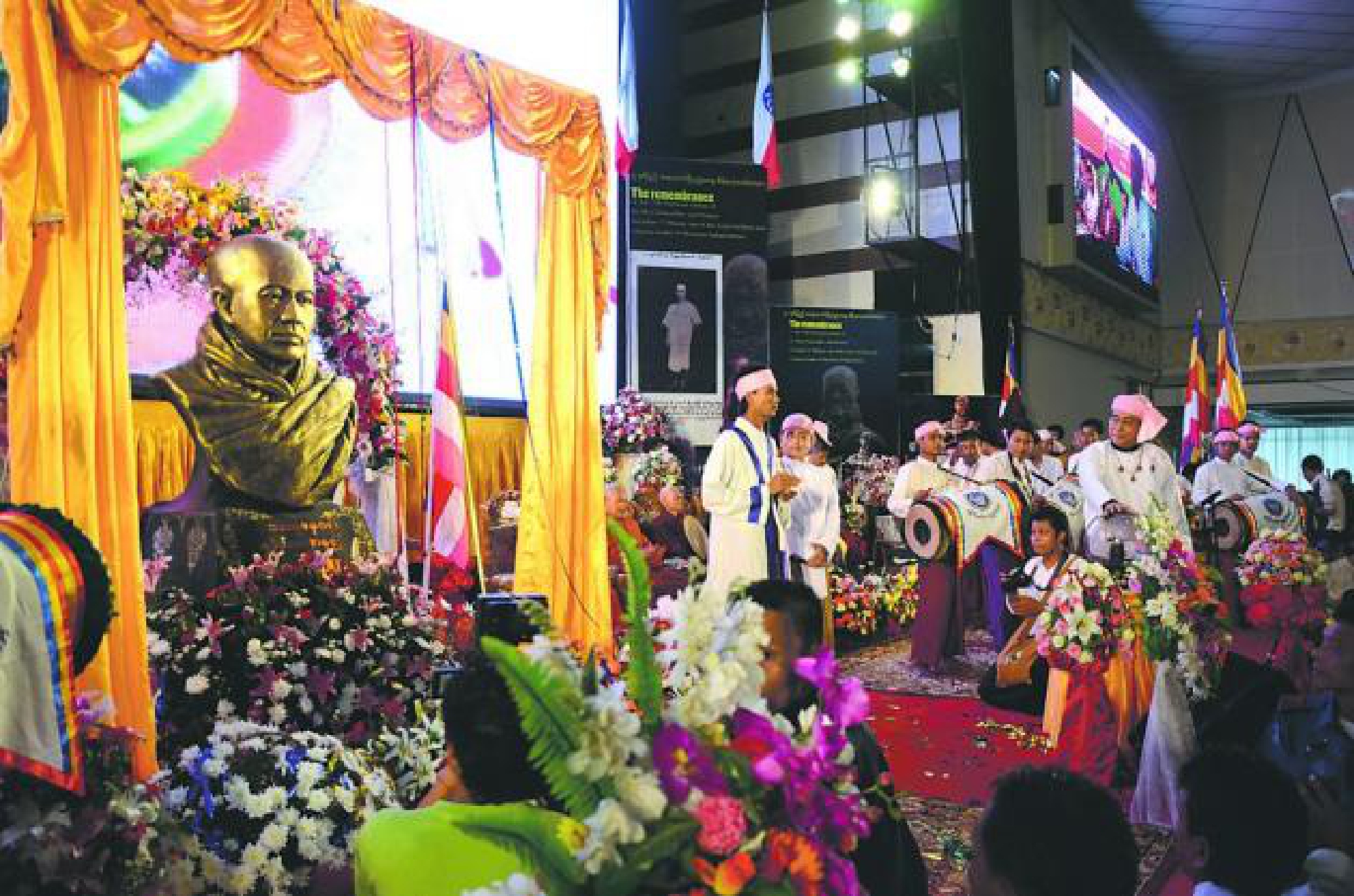 75th anniversary of U Ottama Day observed in Yangon and Rakhine