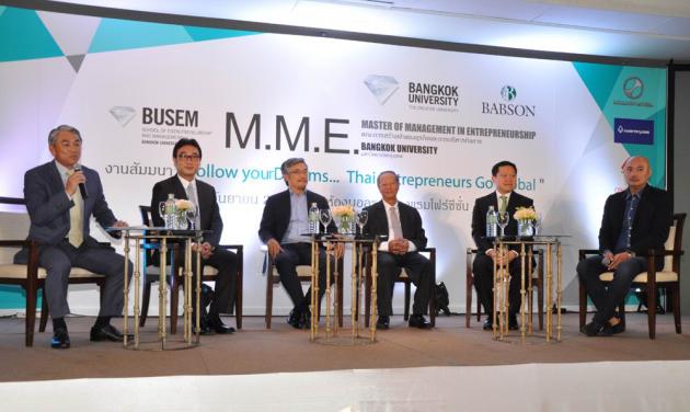 CEOs reveal strategies for success in Asean