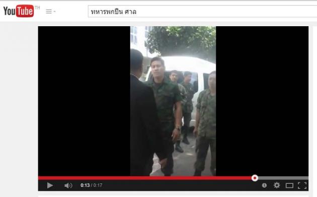 Navymen 'did not mean to disrespect court'