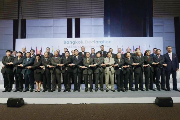 KBank joins in Asean initiative of tie-up with 35 banks from 9 nations