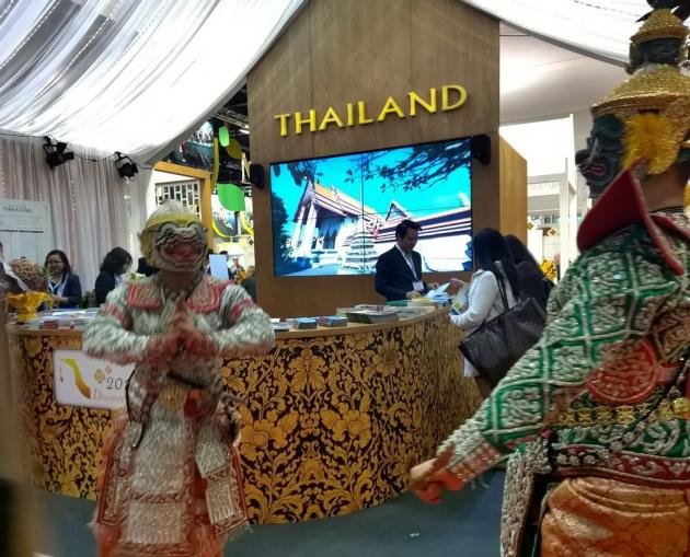 Huge swing in business optimism in Thailand