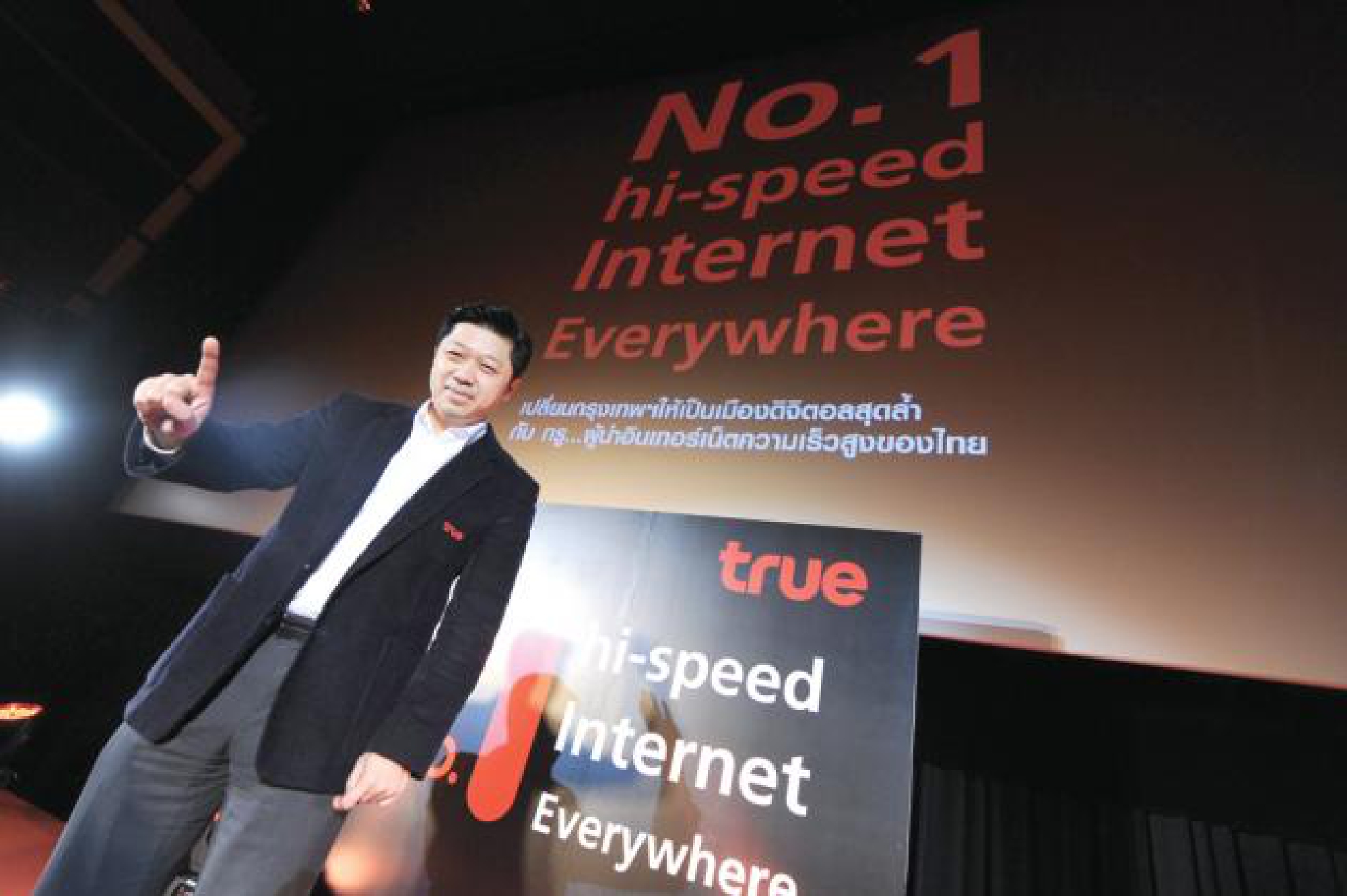 True Corp earmarks Bt43 billion for two-year broadband expansion