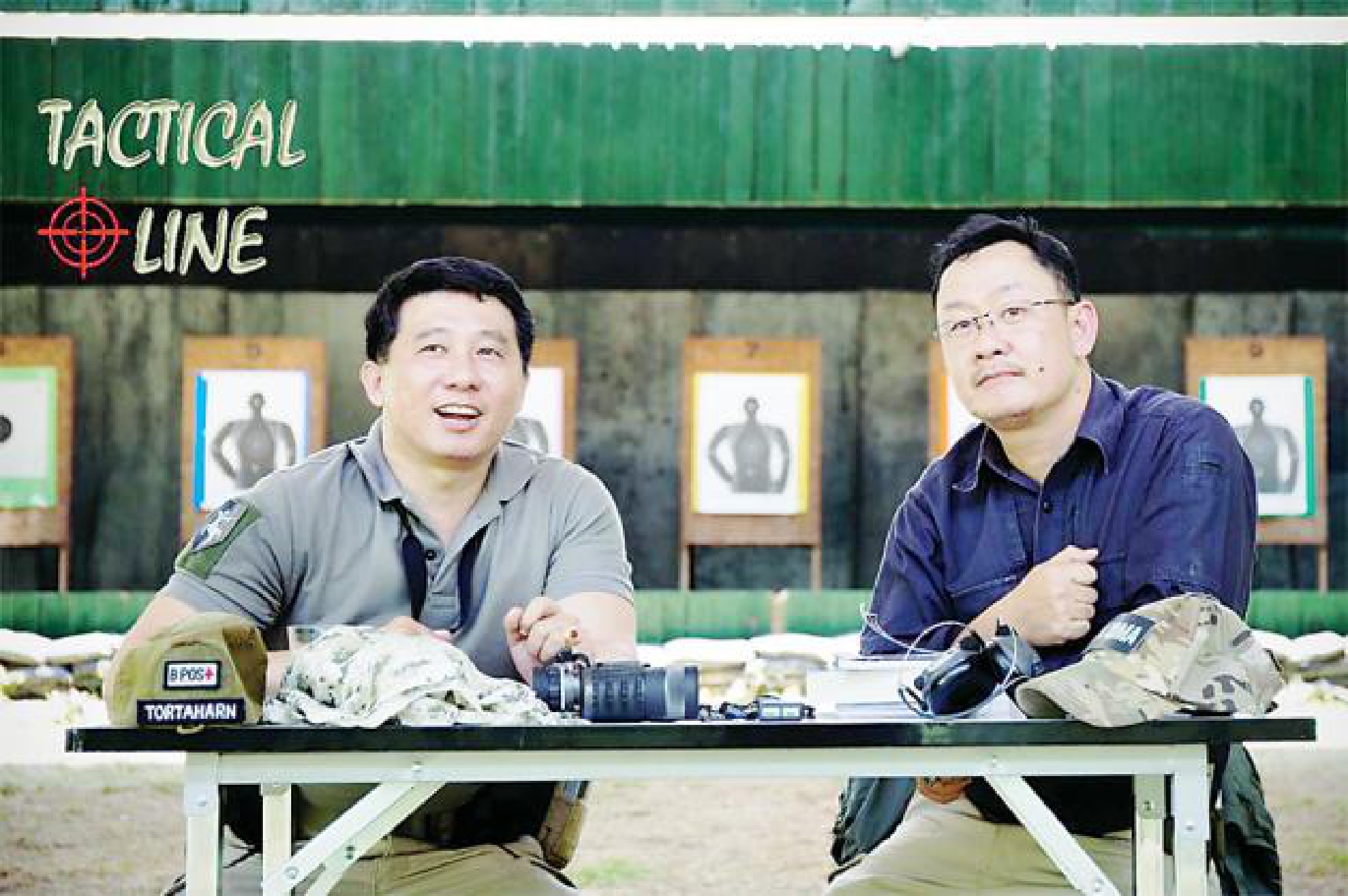 Self-defence lessons through 'Tactical Line'