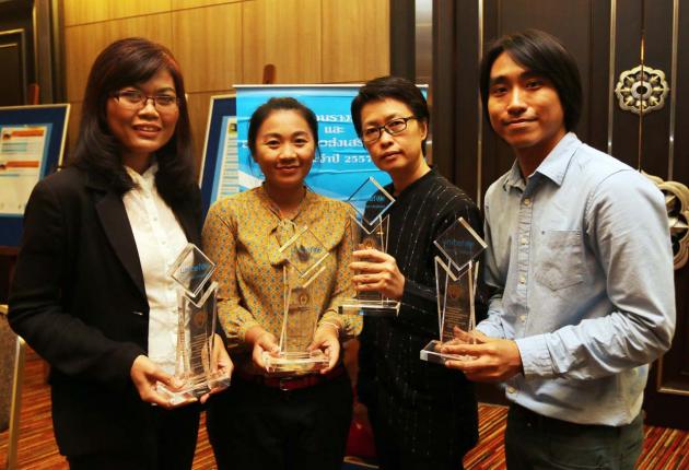 Nation Group media grab four Unicef awards for their reportage on ...