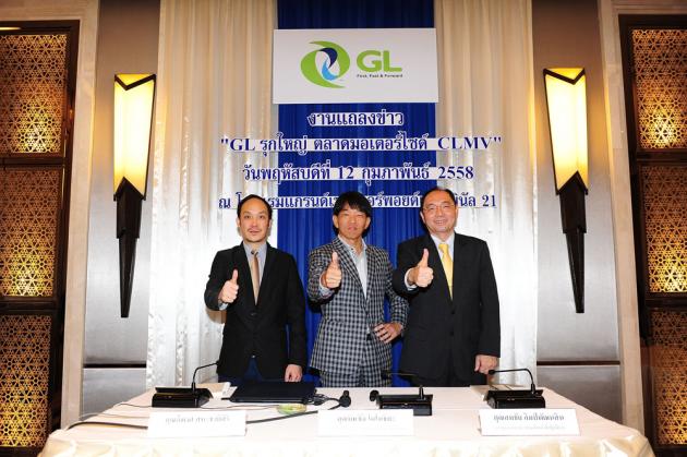 Group Lease looks to high margins in CLMV after sales rebound in Q4