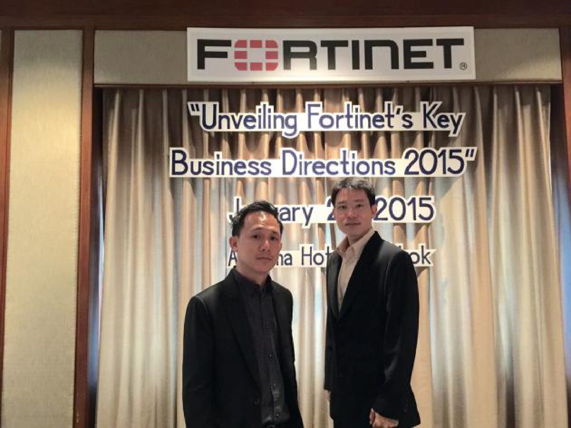 Fortinet seeks to be No 1 in 2020