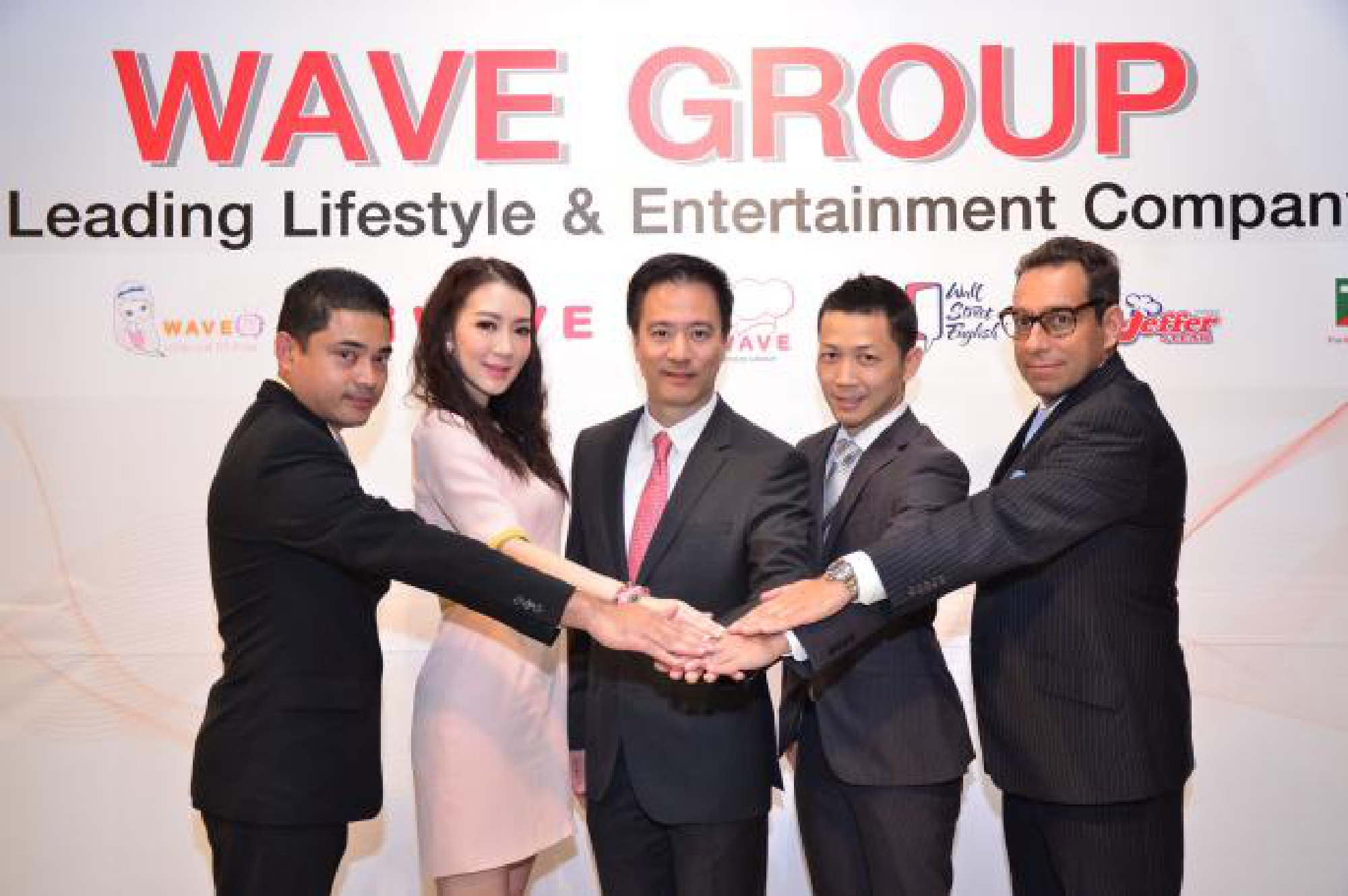 Wave entertainment pursues diversification plan after M&As