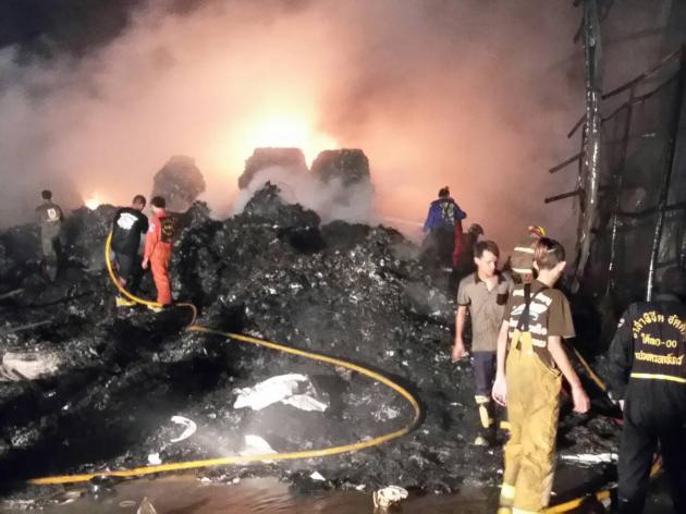 Plastic piles caused fire