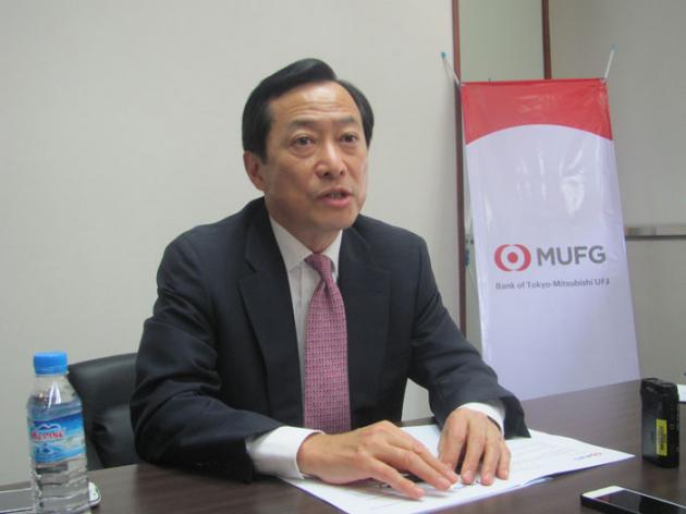 BTMU to focus on human resources