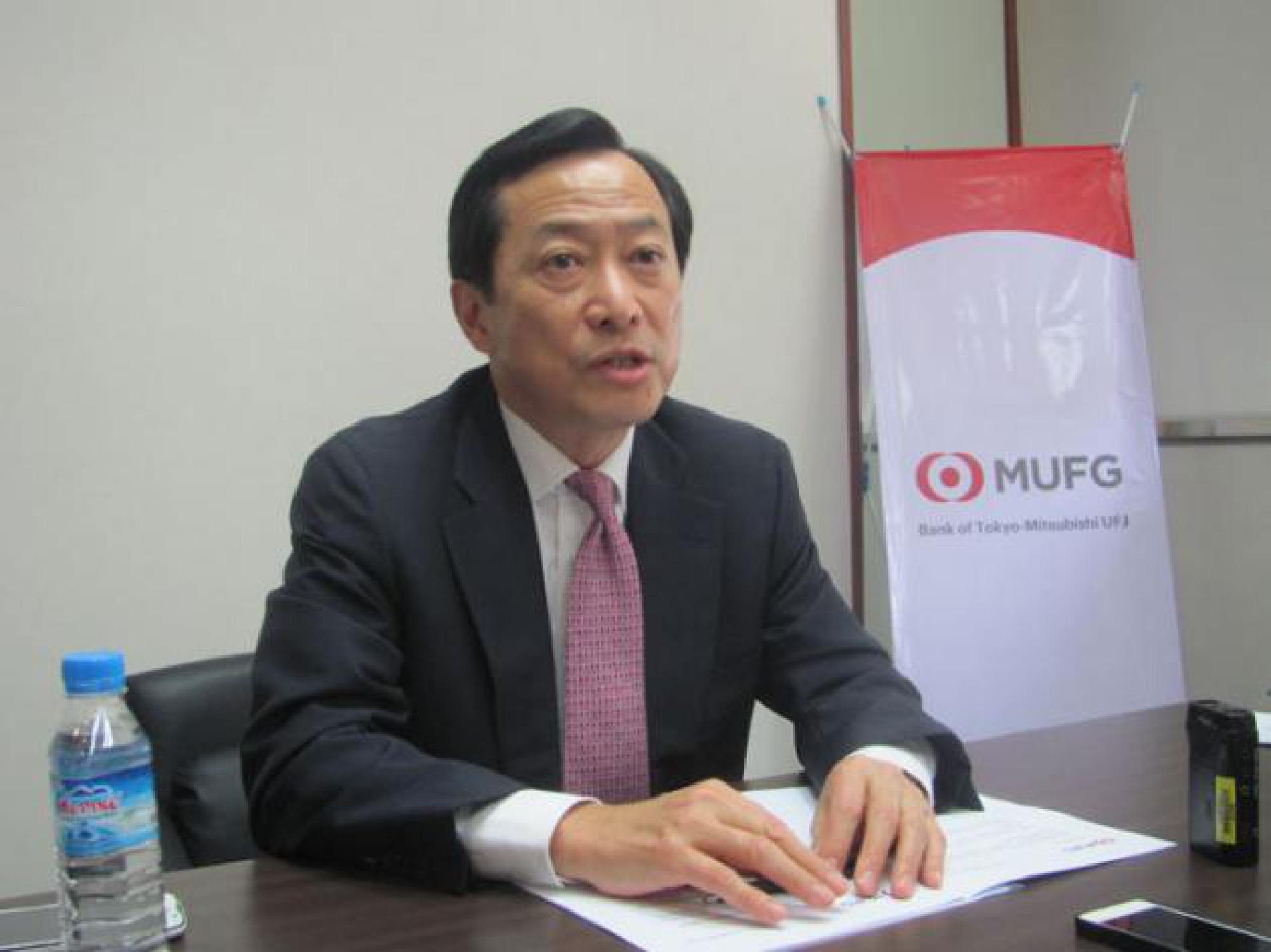 BTMU to focus on human resources