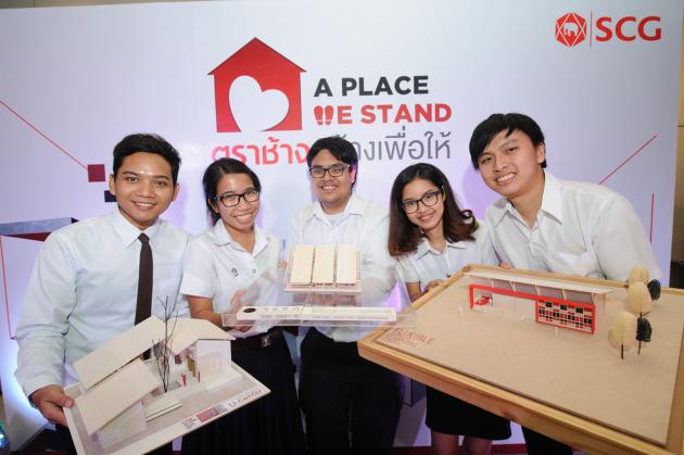 Student architects win the right to design real project