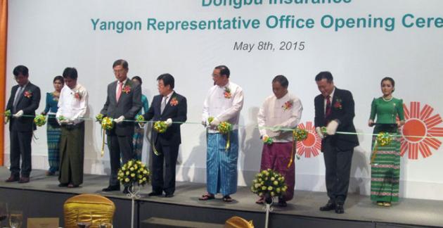 Korean insurance firm opens office