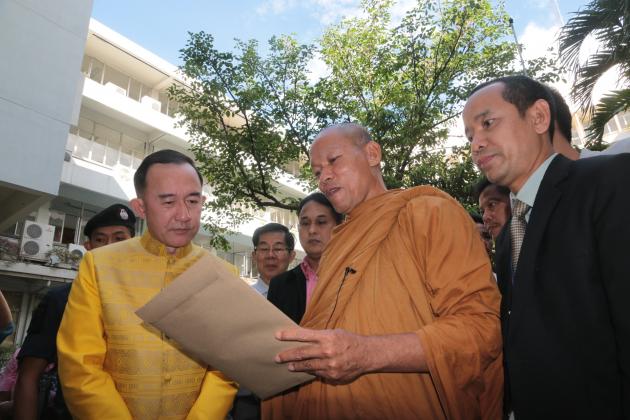 Prayut 'committed' to road map to democracy