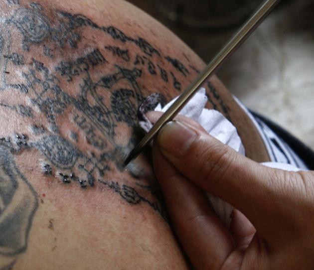 Warning issued on tattoo ink