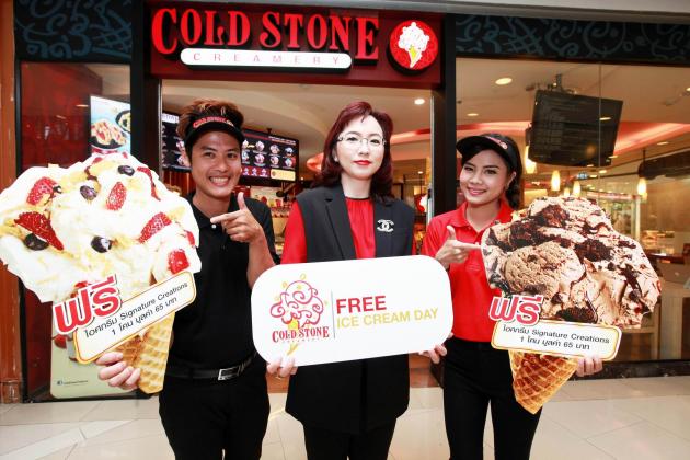 Cold Stone budgets Bt250m for 5-year marketing plan