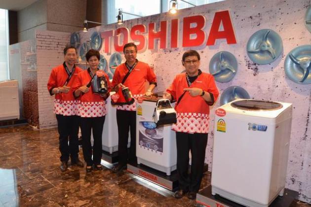 Toshiba ups focus on home appliances and audio-visual products to keep ...
