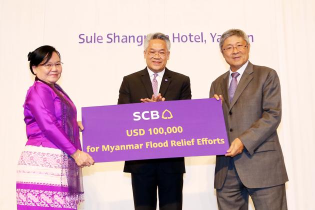 SCB donates US$100,000 to help Myanmar flood victims