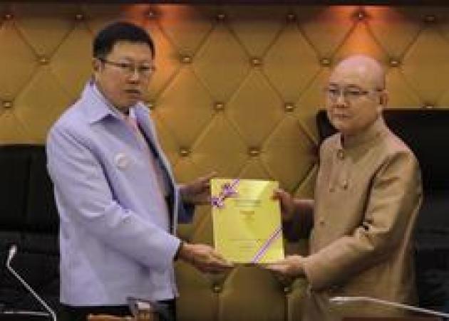 New charter keeps NCPO in power until new govt formed