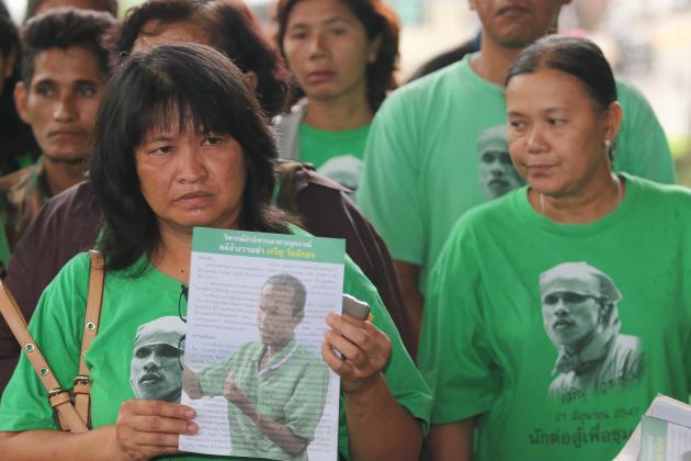 Final ruling in activist murder case postponed