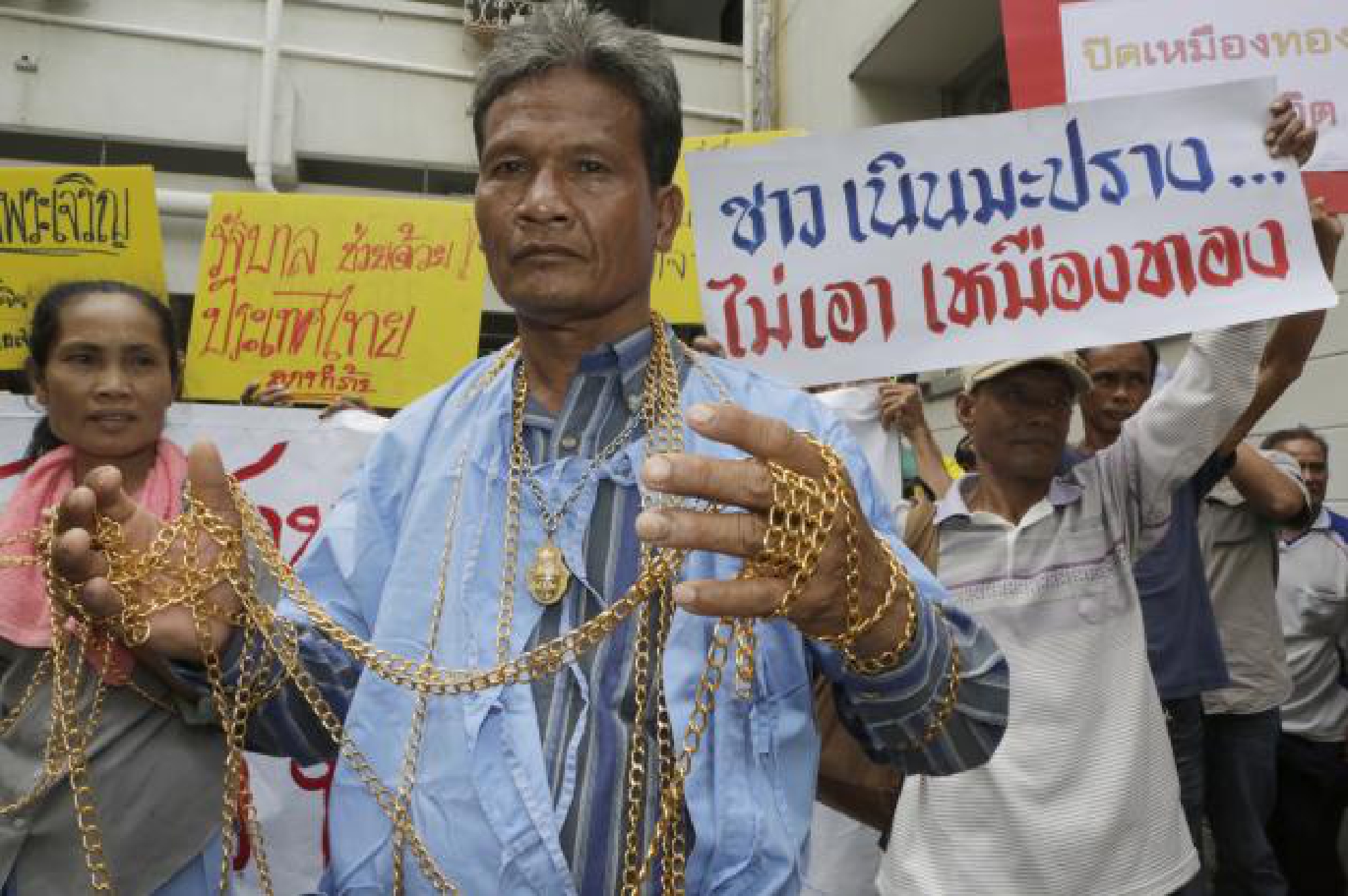 Anti-gold mine groups submit 4 petitions