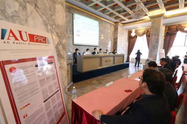 Relief for graduating Abac students