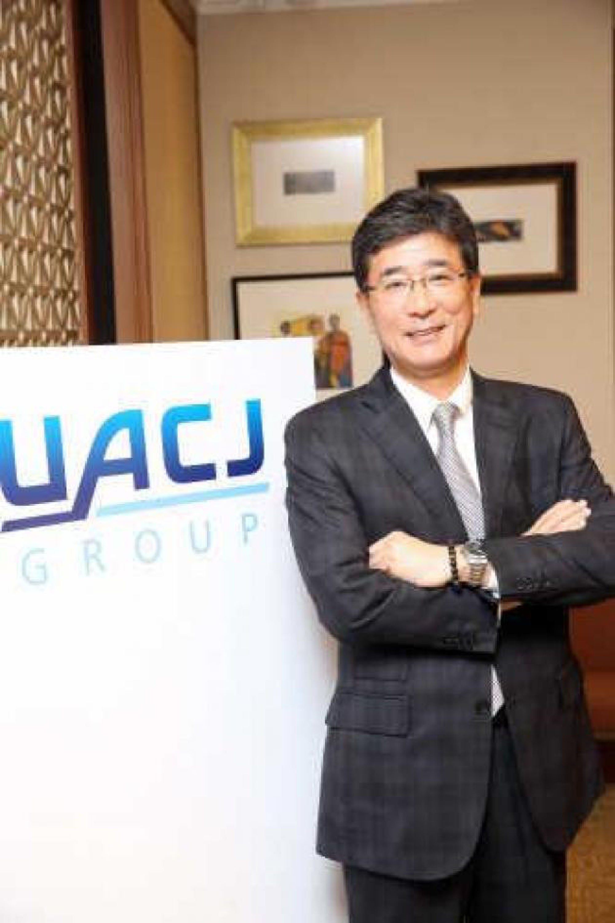 UACJ has ambitious plans for Thailand