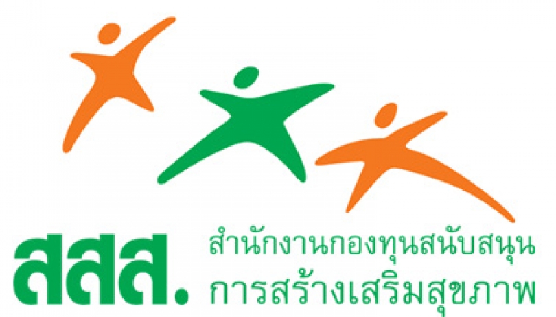 NCPO order ‘will help ThaiHealth to work’