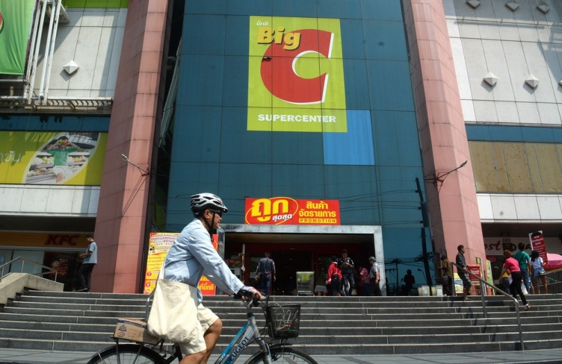 BJC price falls after announcing Big C deal