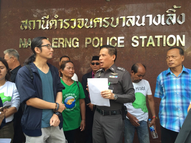 Network to protest NCPO orders
