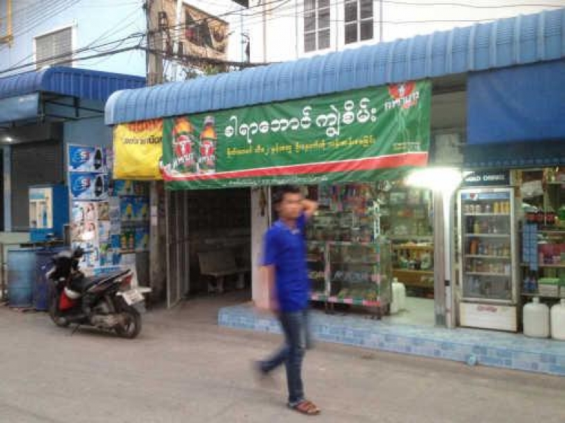 Myanmar migrant workers hit hard