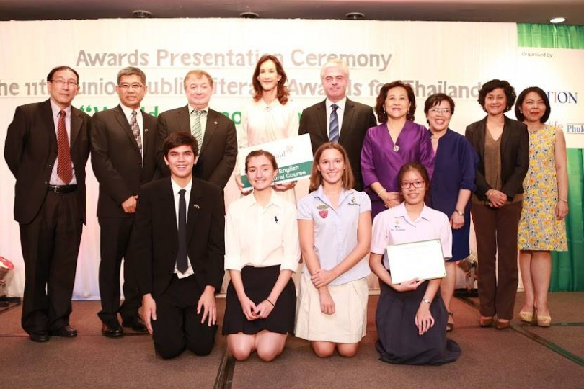 Essay winner expands his boundaries