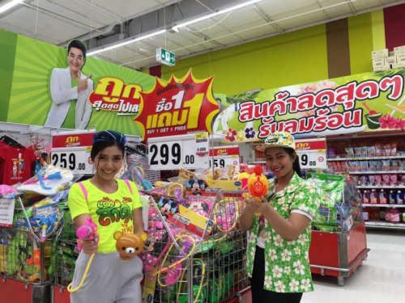 Major retailers kick off Songkran