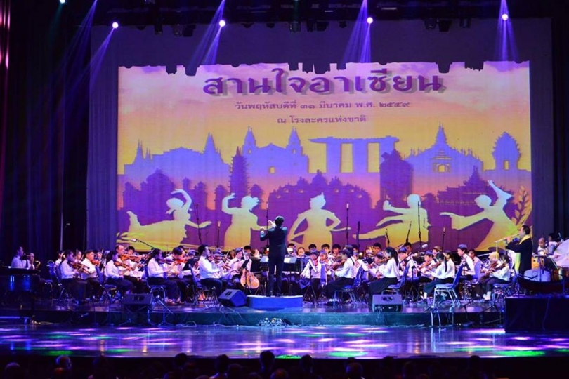 Doing it the Asean way