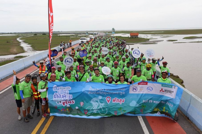 Slow ride through the south