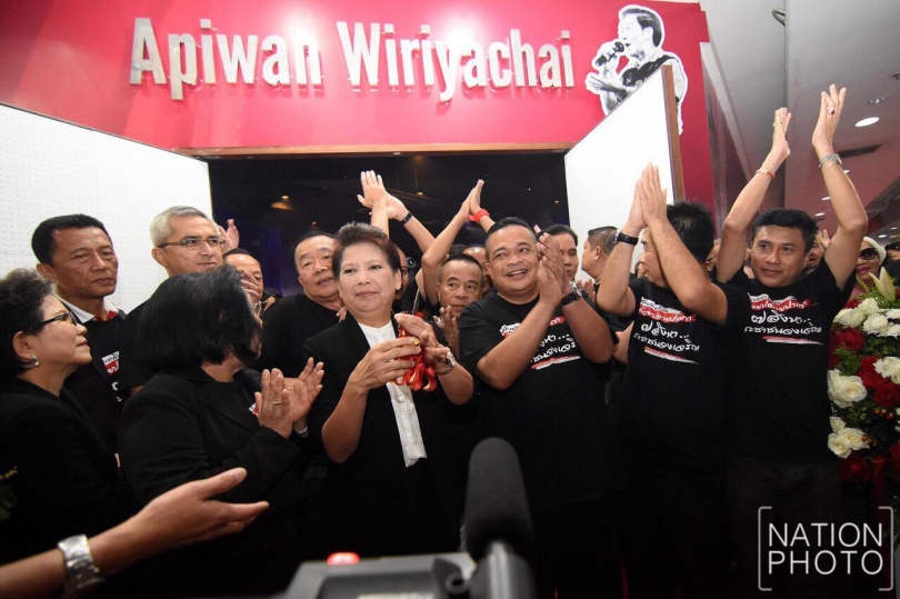Late Pheu Thai MP honoured