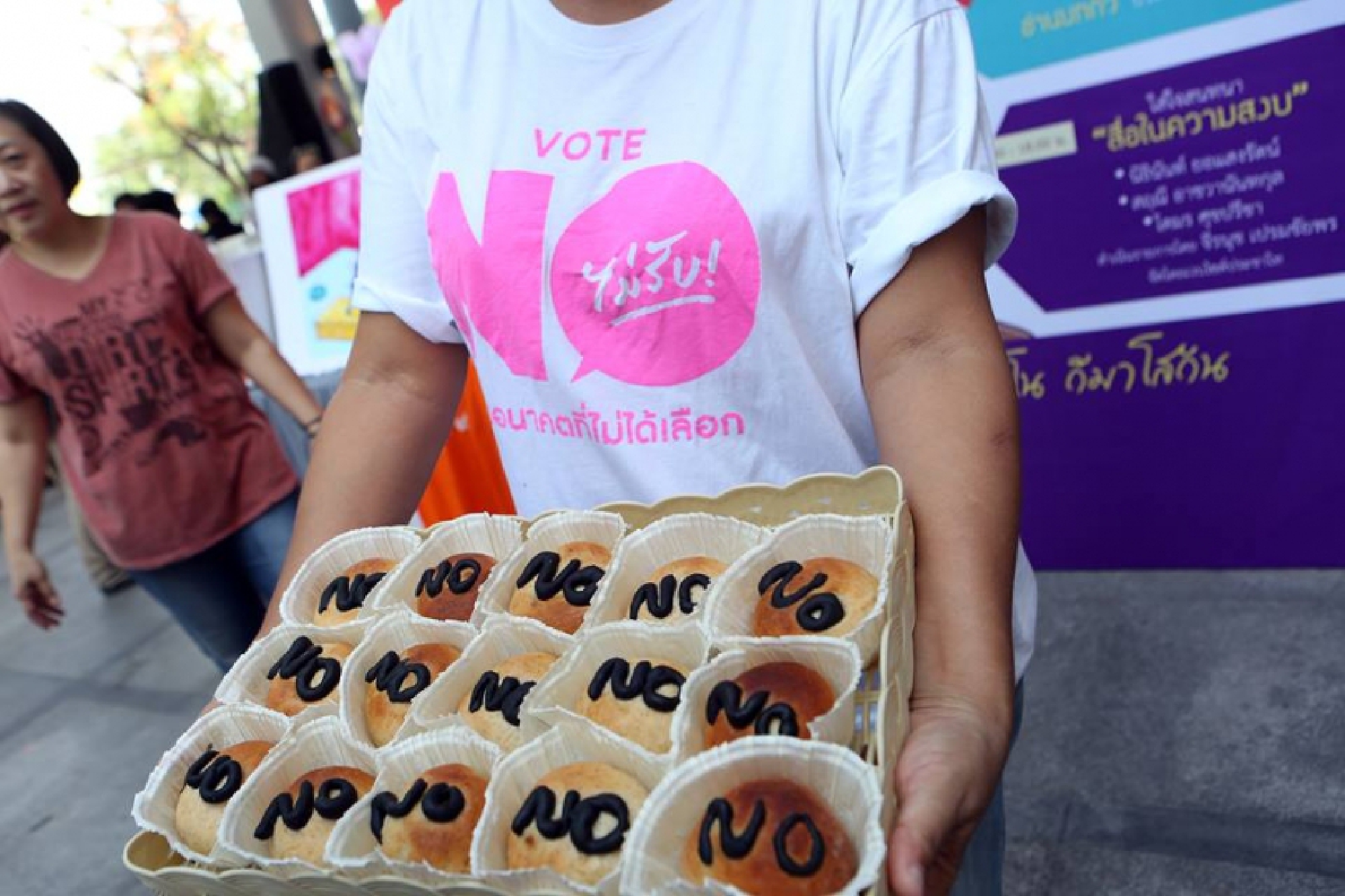 The matter of transitory provisions: a means for the regime to retain ...